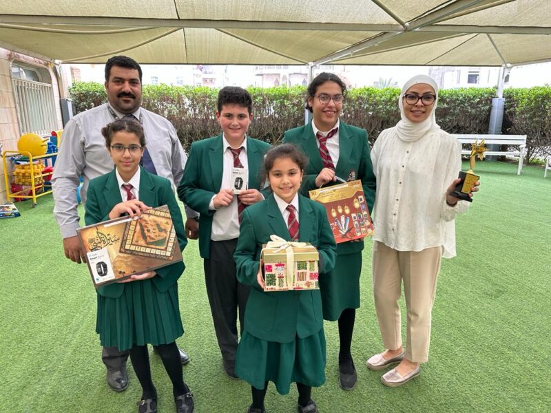 Holy Quran Competition Organised by Al-Nebras School | Kuwait English ...