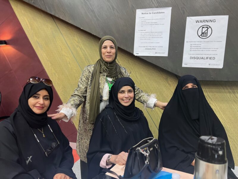 Islamic Studies Workshop – Primary School Teachers | Kuwait English School
